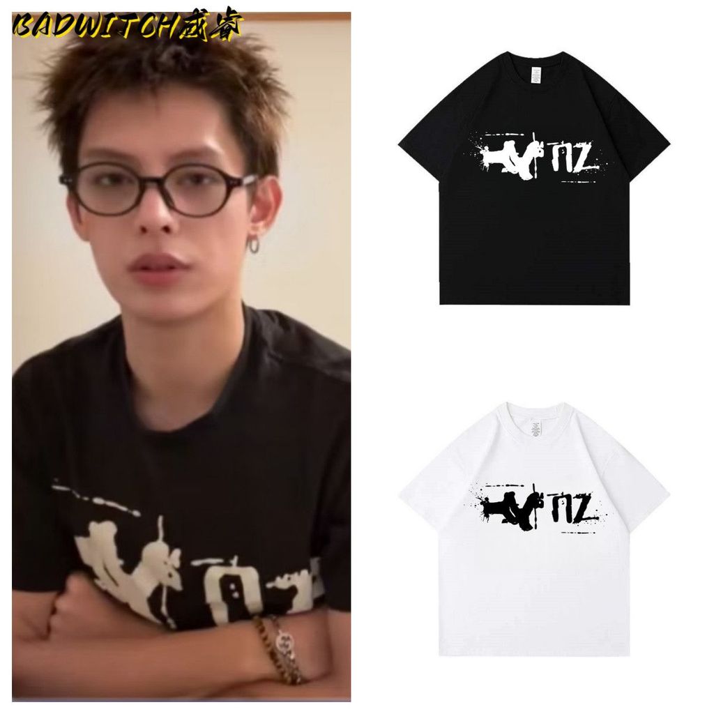 Cortis JAMES 2026 - Áo sơ mi cotton cổ tròn ngắn tay dành cho nam và nữ ...