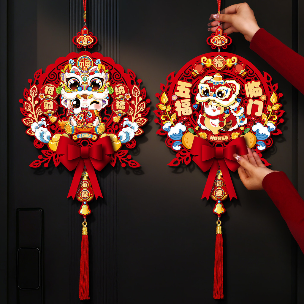 2026 Năm Mới Của Ngựa Phước Lành Nhân Vật Mặt Dây Chuyền Lễ Hội Mùa ...