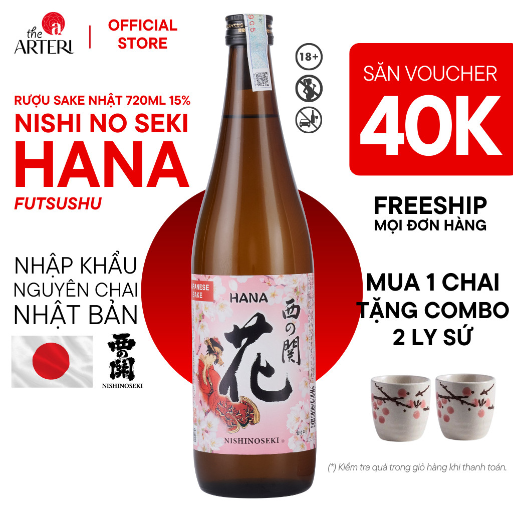 Rượu Sake Nhật Bản Nishino Seki Hana 15% 720ml - Sake Phổ Biến Tại Nhật ...