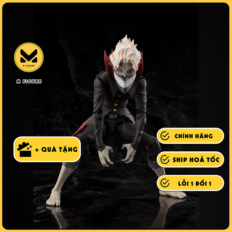 MÔ HÌNH Takakura Ken - Okarun - Dandadan - S.H.Figuarts - Transformed ...