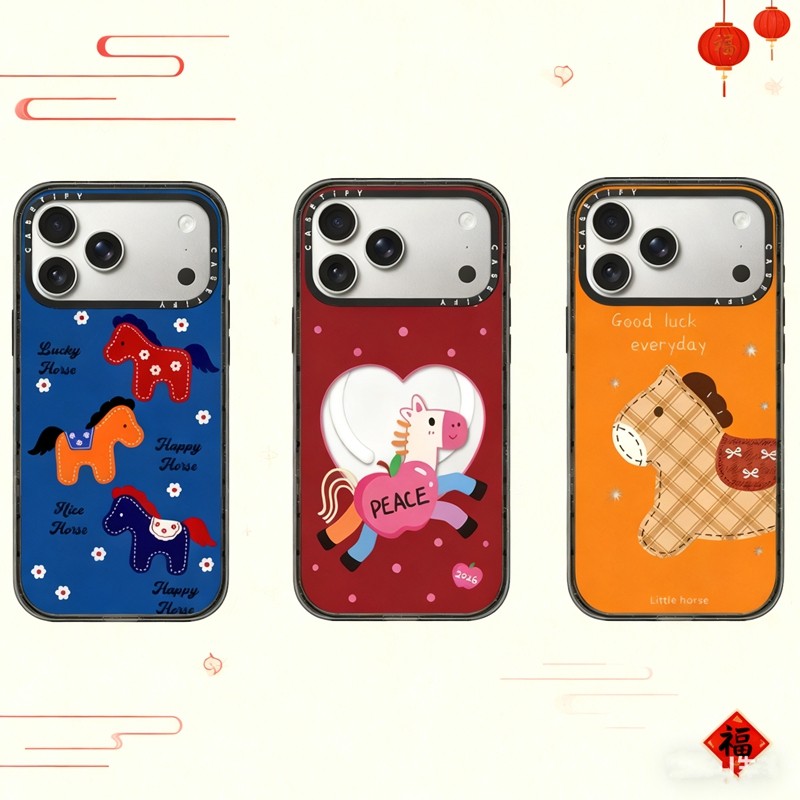Ốp điện thoại Tết Nguyên Đán Ngựa 2 Từ Tính Cho iPhone 17 17Pro 16 15 ...
