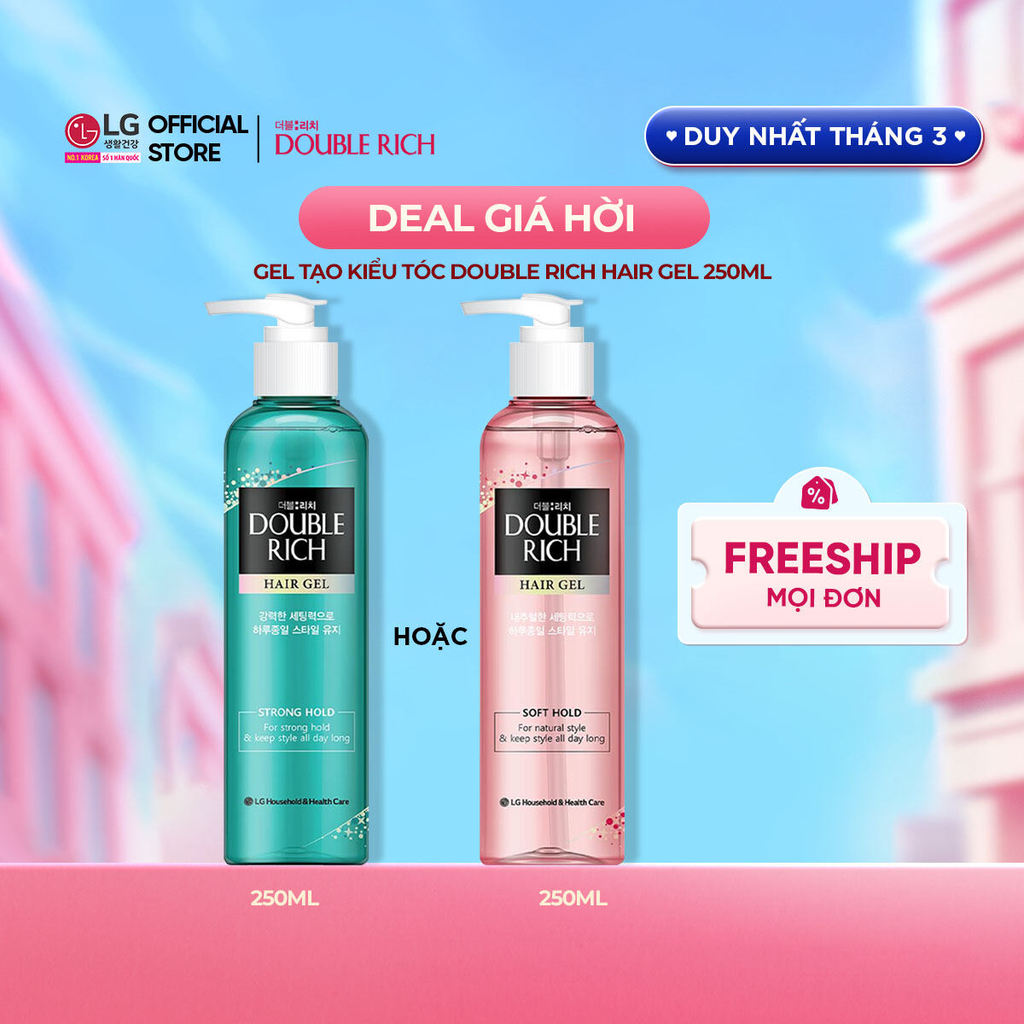 [LG Daily Beauty Official]Gel tạo kiểu tóc Double Rich Hair Gel 250ml ...