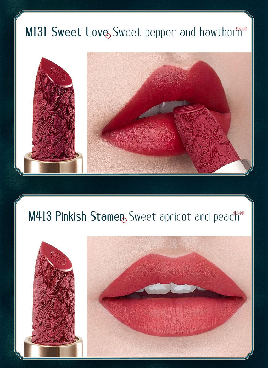 Florasis ( Hoa Tây Tử) Son Thỏi Lì Mịn – Dạng Refill – Mỏng Nhẹ , Lì ...