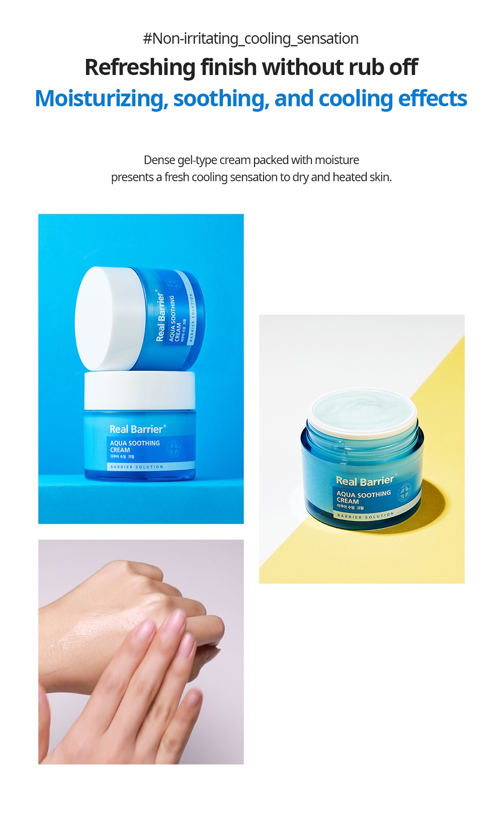 Kem bôi REAL BARRIER Aqua làm dịu 50ml | Shopee Việt Nam