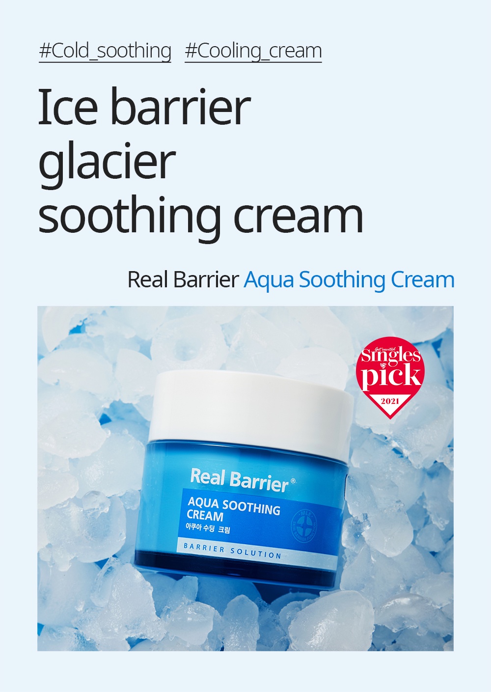 Kem bôi REAL BARRIER Aqua làm dịu 50ml | Shopee Việt Nam