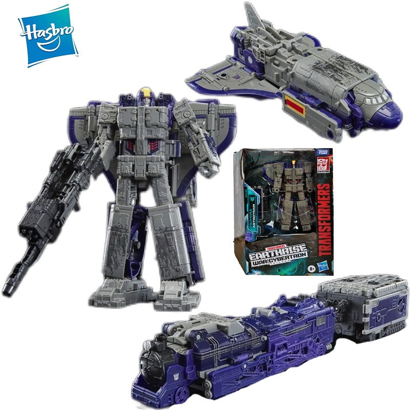 Hasbro Transformers Earth Rise Series War for Cybertron Three Forms ...
