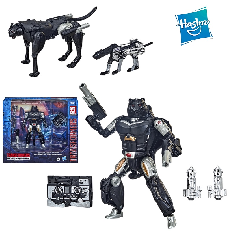 Hasbro Transformers Beastwars Sdcc Limited G1 Covert Agent Ravage ...
