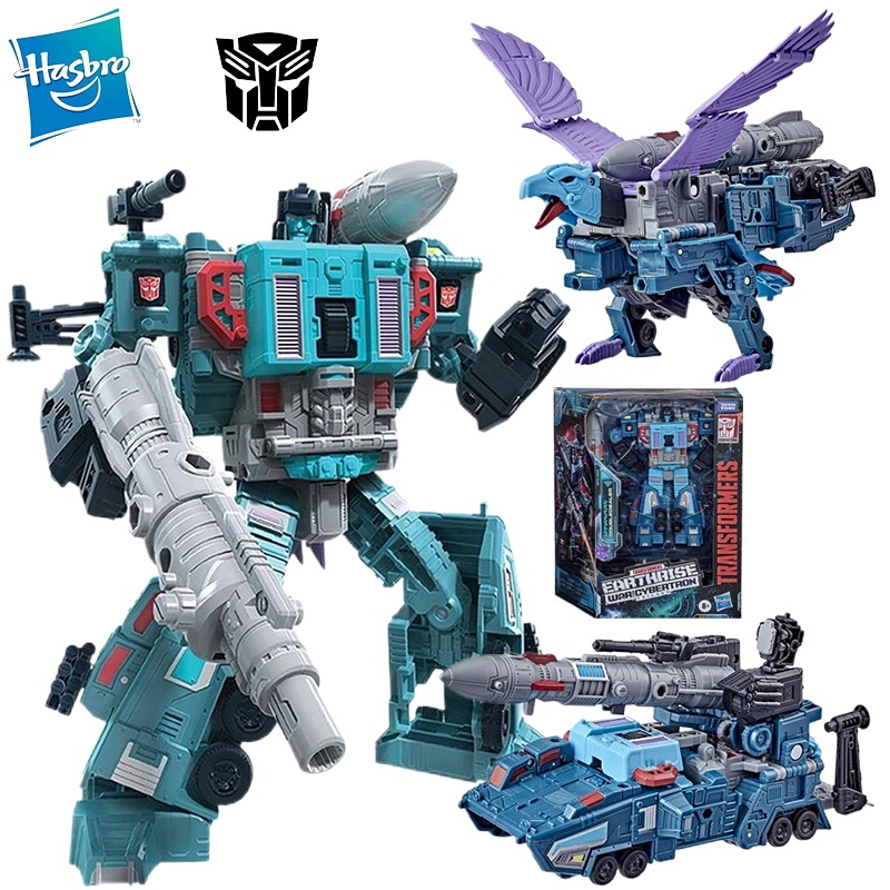 Hasbro Transformers Earth Rise Series War for Cybertron Wfc-E23 ...