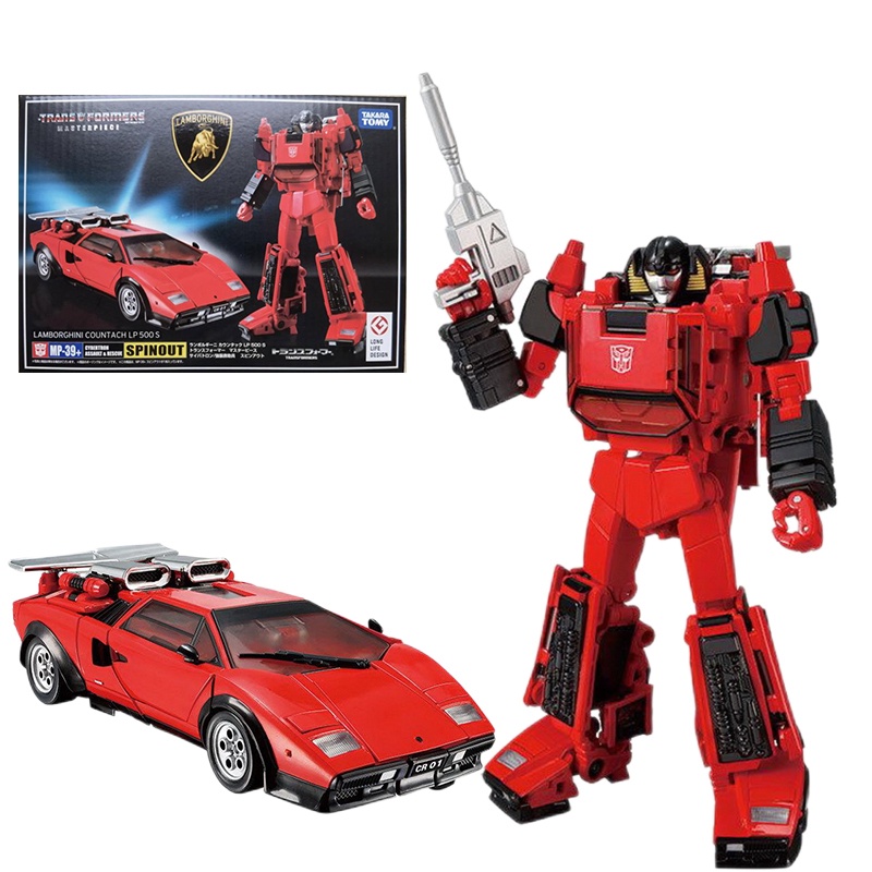 Takara Tomy Transformers Masterpiece Mp-39+ Cybertron Assault & Rescue ...