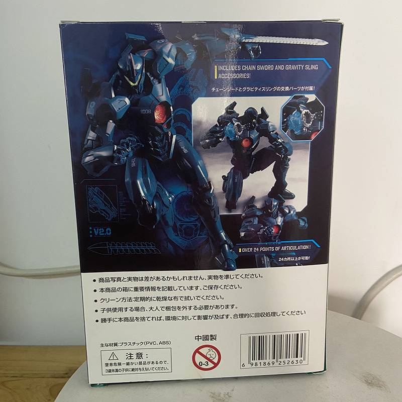 Pacific Rim 2 Red Tramp Nhân Vật Hành Động Vành Nhật Bản Mecha Phòng ...