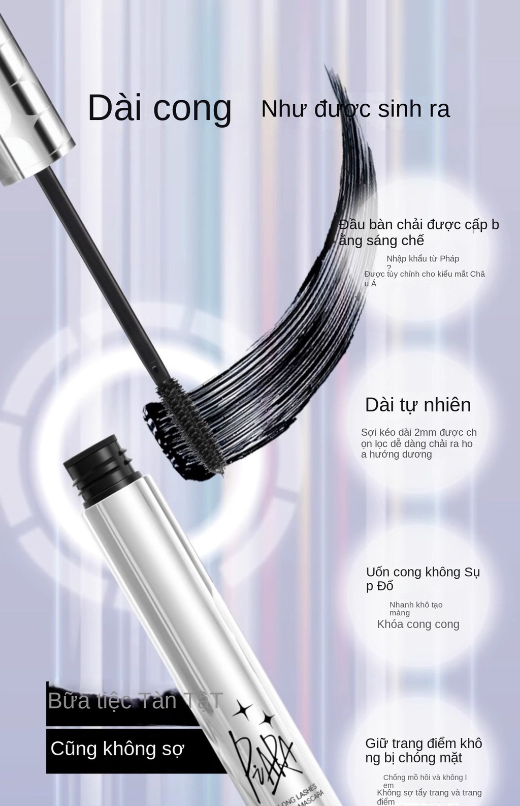 Mascara Piara Dạng Lỏng Không Dễ Nhòe Chuốt Mi Cong Vút Và Dài Hơn ...