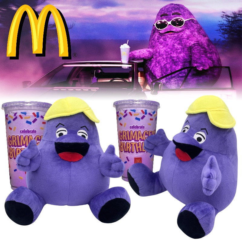 Phiên bản giới hạn Grimace Shake Yellow Hat Plush Hình để bán | Shopee ...