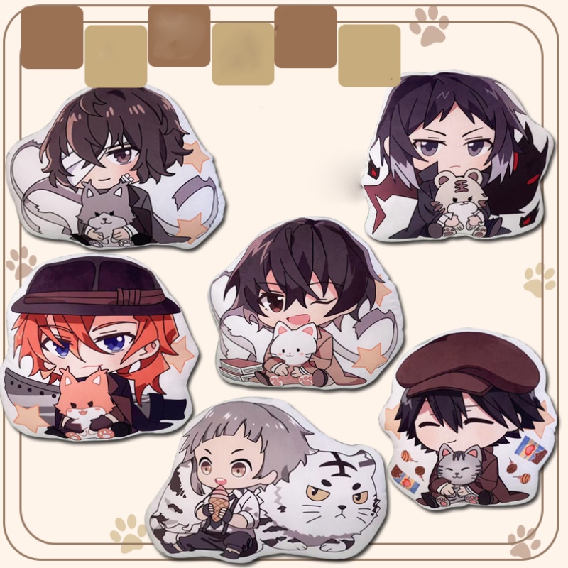 Thú Nhồi Bông Hình Nhân Vật Anime Bungo Stray Dogs Edogawa Rampo Dazai ...