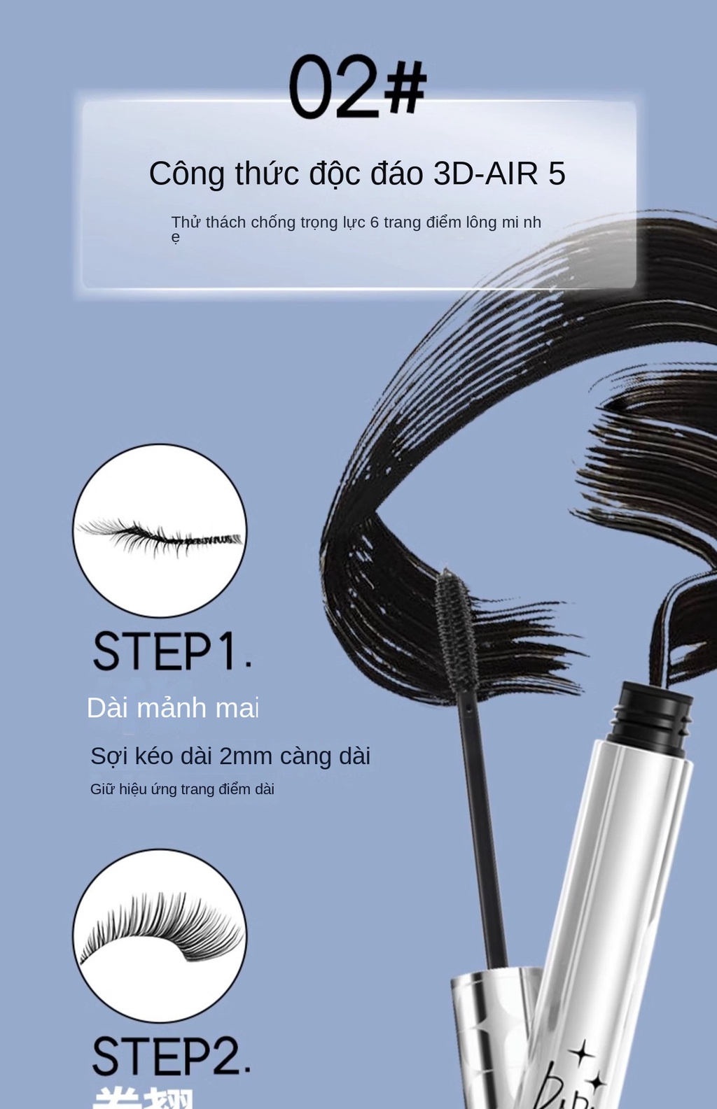 Mascara Piara Dạng Lỏng Không Dễ Nhòe Chuốt Mi Cong Vút Và Dài Hơn ...