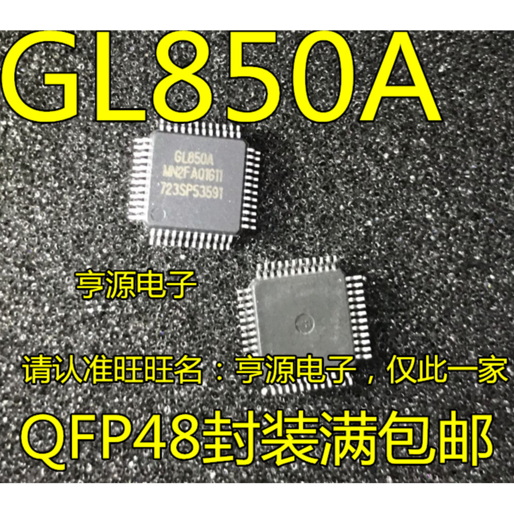 Chip GL850 GL850A QFP48 USB 2.0HUB IC | Shopee Việt Nam