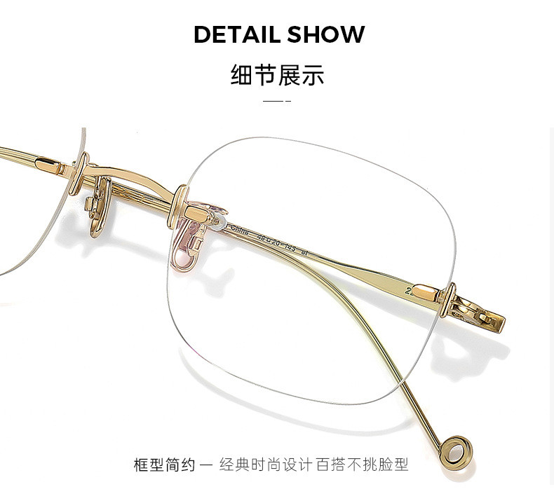 2201Ultra Light Pure Titanium Frameless Glasses Women Plain Face Small ...