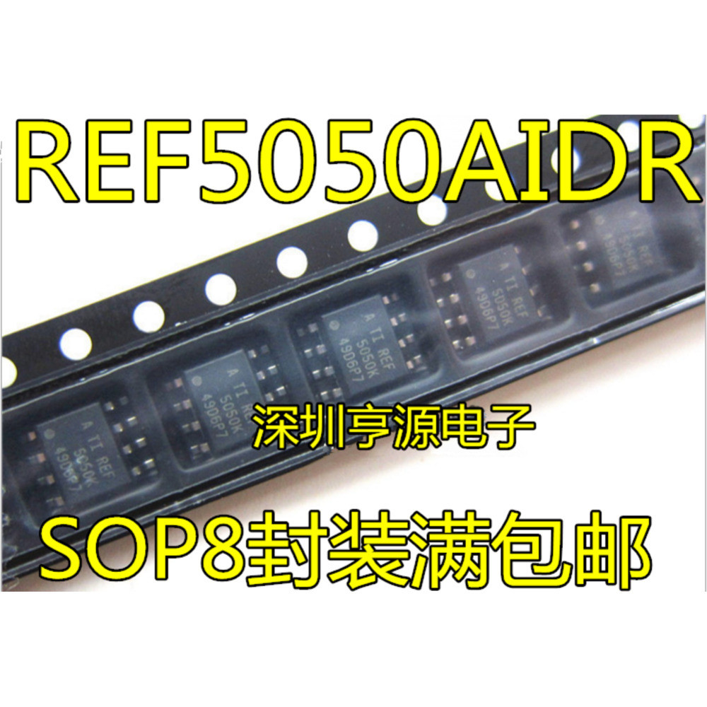 Chip REF5050 REF5050AIDR REF5050IDR REF5050AID 5050K | Shopee Việt Nam