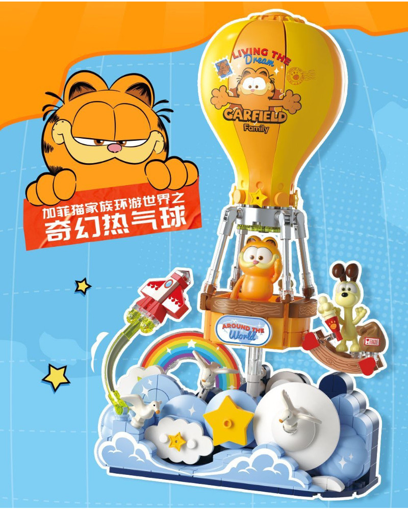 Tương thích với LEGO Garfield Khối Xây Dựng Tàu Cướp Biển Bong Bóng Khí ...