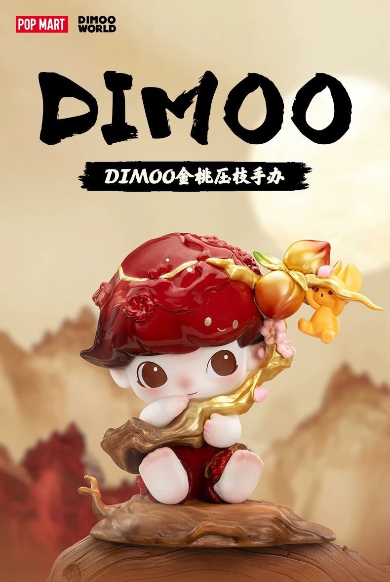 POPMART Dimoo Fruitful Branches Limited Figure PopMart Official | Shopee Việt Nam
