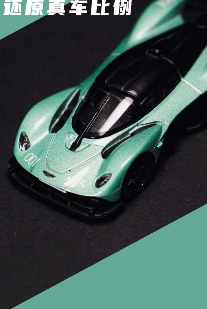 TSC1:64 ủy quyền chính hãng V12 Aston Martin Valkyrie Lamborghini ...