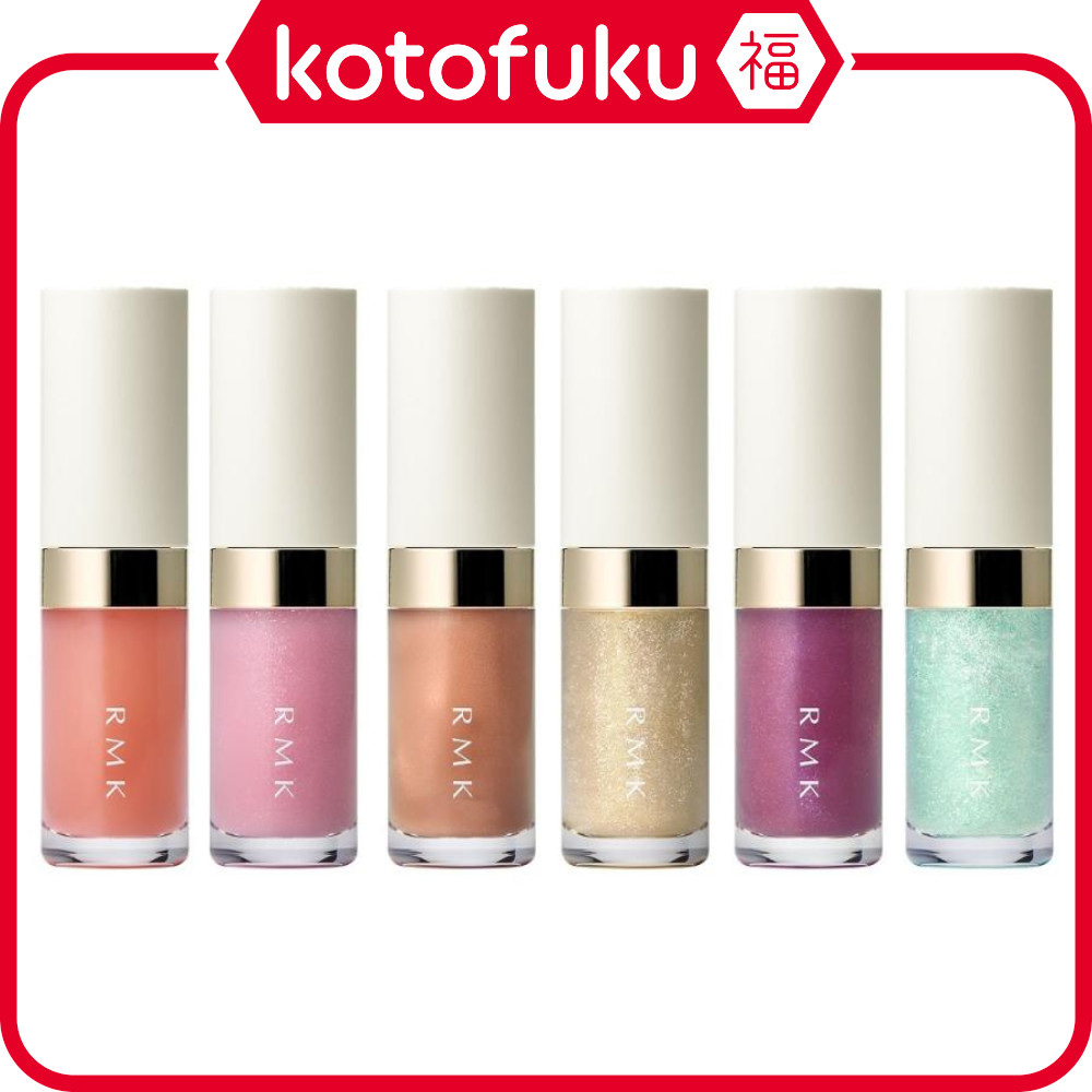 Japan RMK Lip Luminizer 01 / 02 / 03 / 04 / 05 / 06 3.6g | Shopee Việt Nam