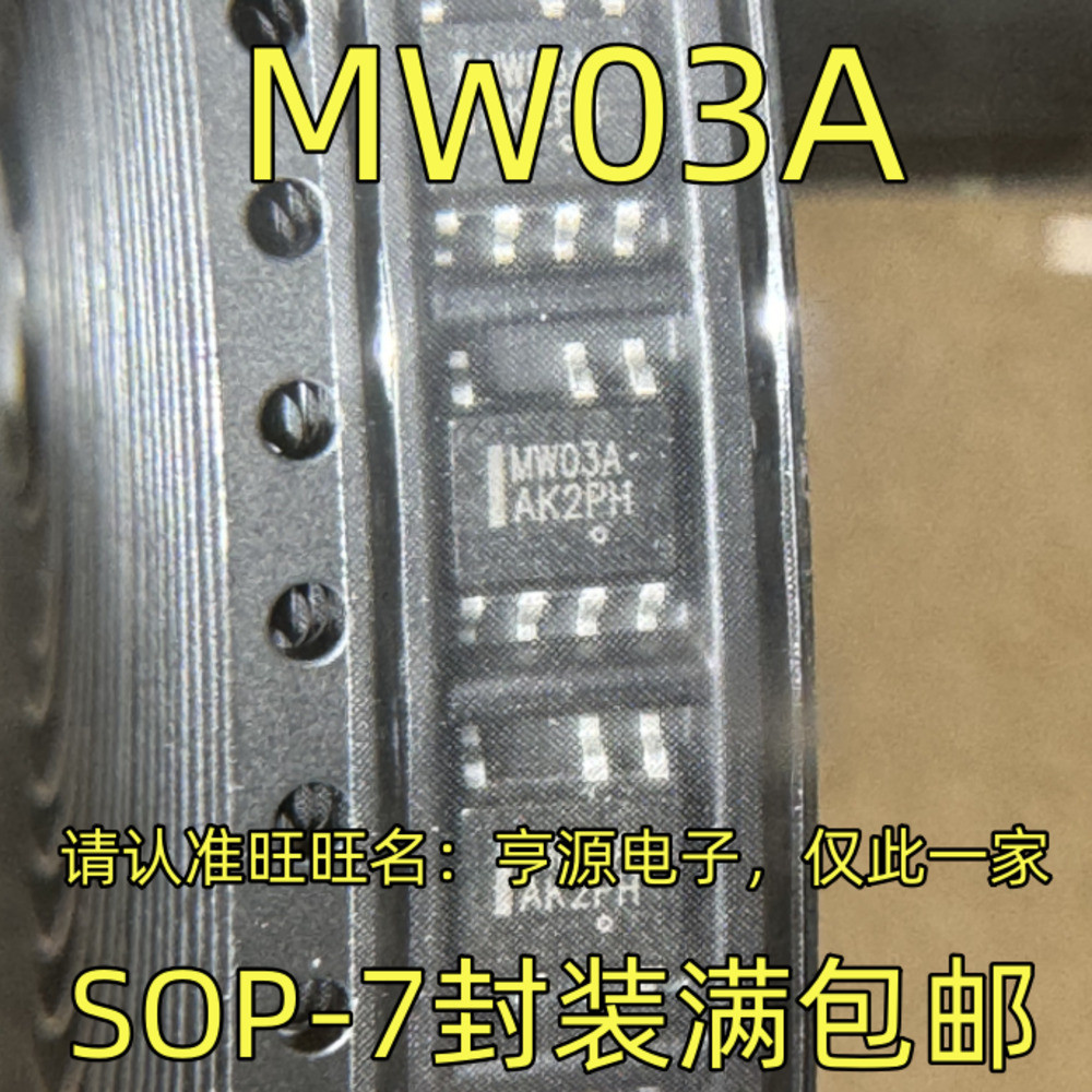 Chip MW03A SOP-7 | Shopee Việt Nam