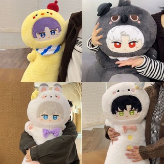 🔥Love and Deep Space🔥Rafayel Xavier Có sẵn Anime Doll Sylus Caleb 80CM ...