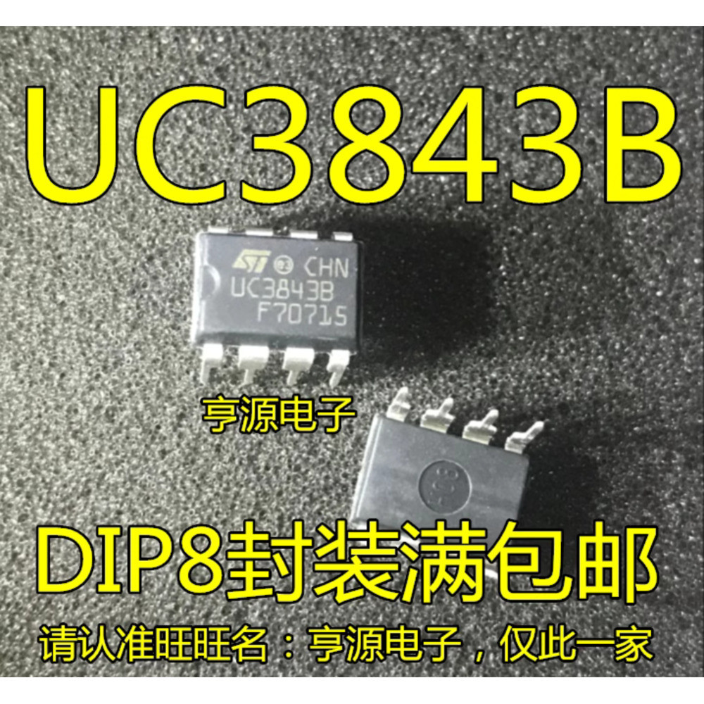 Chip UC3843 UC3843B DIP-8 PWM | Shopee Việt Nam