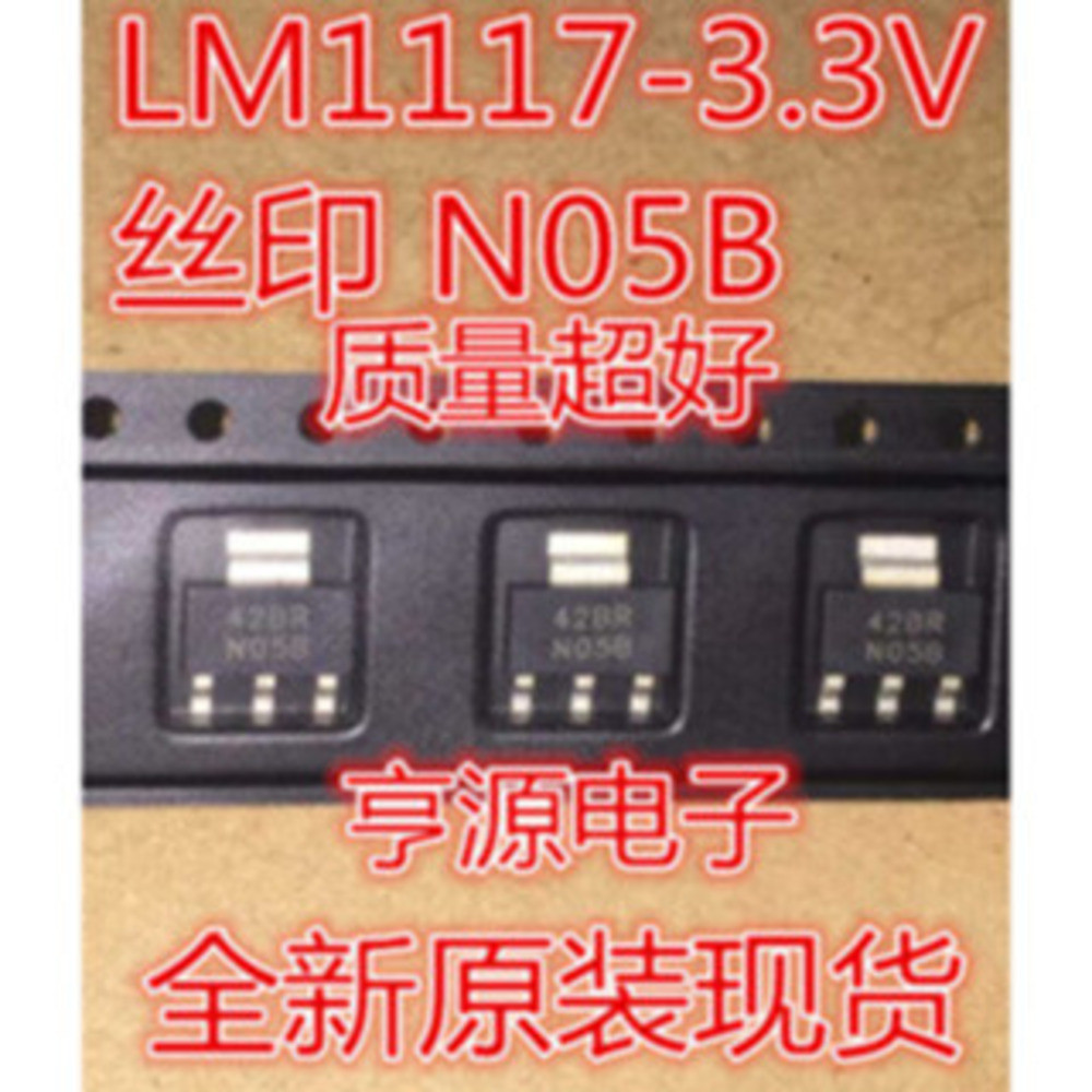 Chip LM1117-3.3 LM1117IMPX-3.3 LM1117MPX-3.3 N05A N05B | Shopee Việt Nam