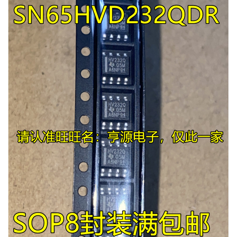 Chip SN65HVD232 SN65HVD232QDR HV232Q SOP8 CÓ THỂ | Shopee Việt Nam