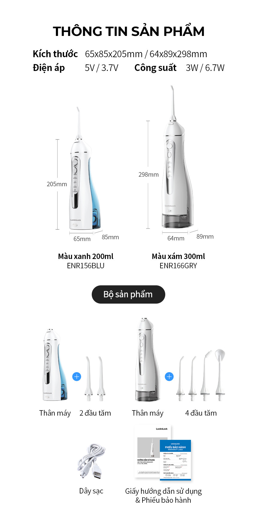 Máy tăm nước không dây LocknLock ENR156BLU 200ml,ENR154WHT 250ml ...