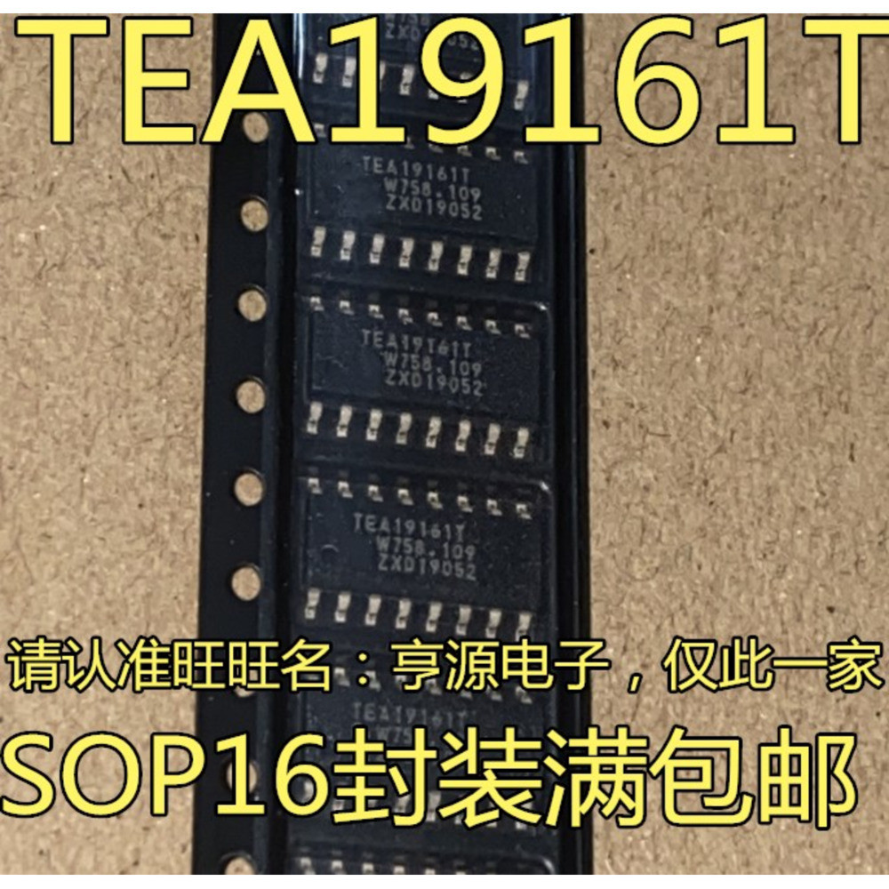 Chip TEA19161 TEA19161T TEA19161CT SOP-16 | Shopee Việt Nam