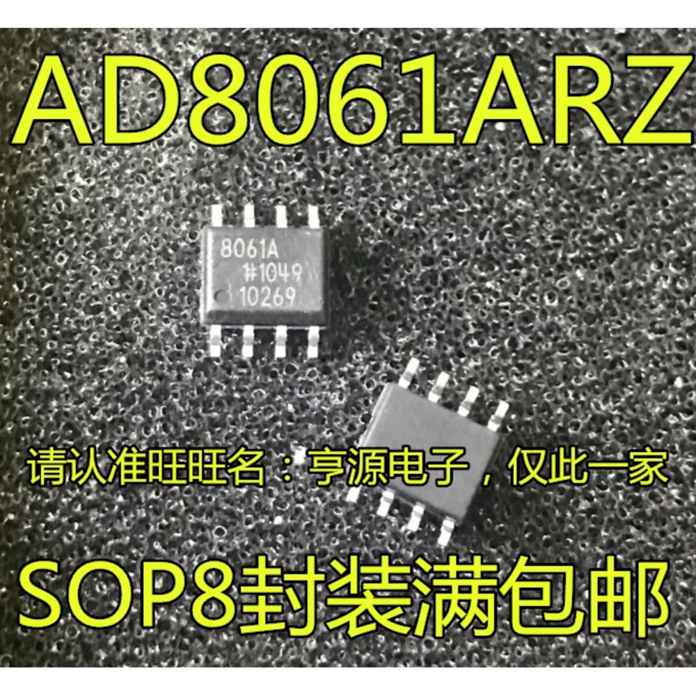 Chip AD8061 AD8061ARZ 8061A SOP-8 AD8061AR | Shopee Việt Nam