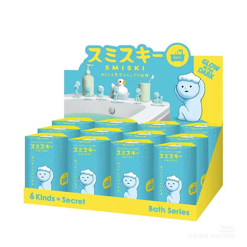 smiski full box smiski touch light smiski hipper smiski zipper smiski ...