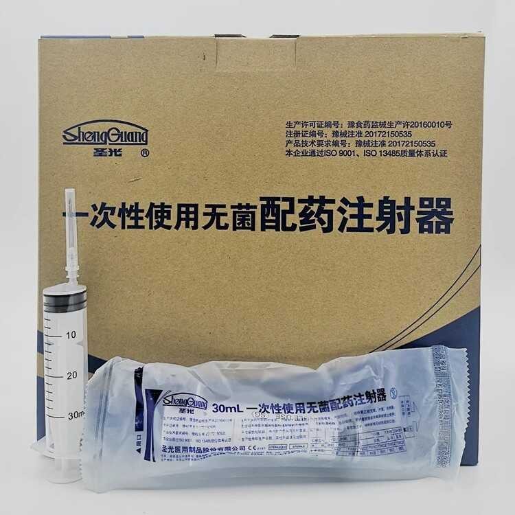 Shengguang Y Học Ống Tiêm Vô Trùng Có Kim Dùng Một Lần Nhựa Y Tế Kim ...