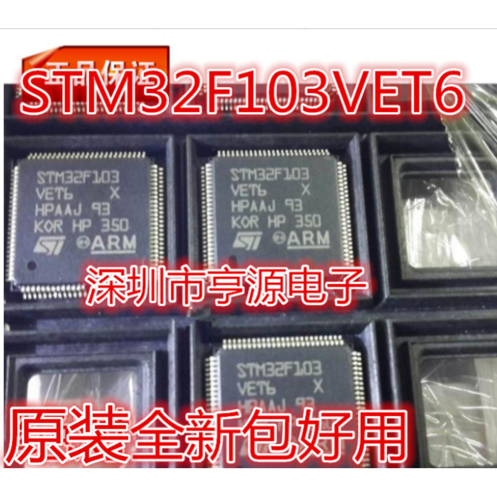 Chip STM32F103 STM32F103VET6 LQFP100 | Shopee Việt Nam