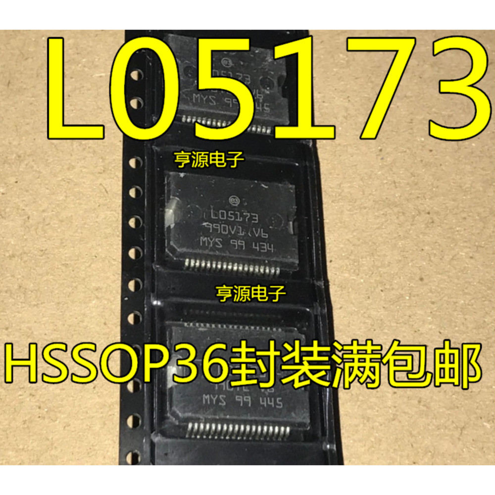 IC BOSCH Chip L053 | Shopee Việt Nam