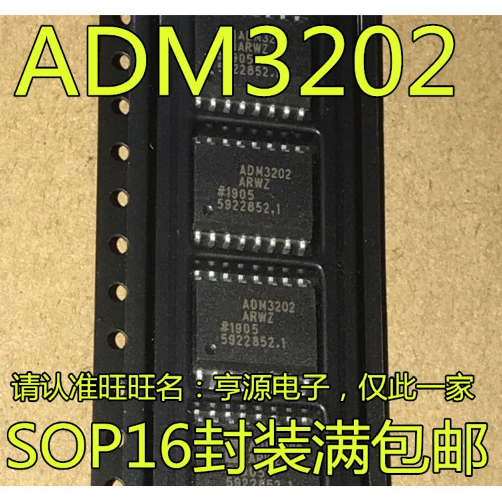 Chip ADM3202ARWZ ADM3202A ADM3202 SOP16 IC | Shopee Việt Nam