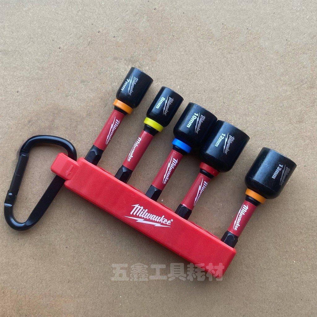 Milwaukee 8mm Dovetail Silk Tay Chống va đập Chống gỉ 65mm Điện Lô Máy ...