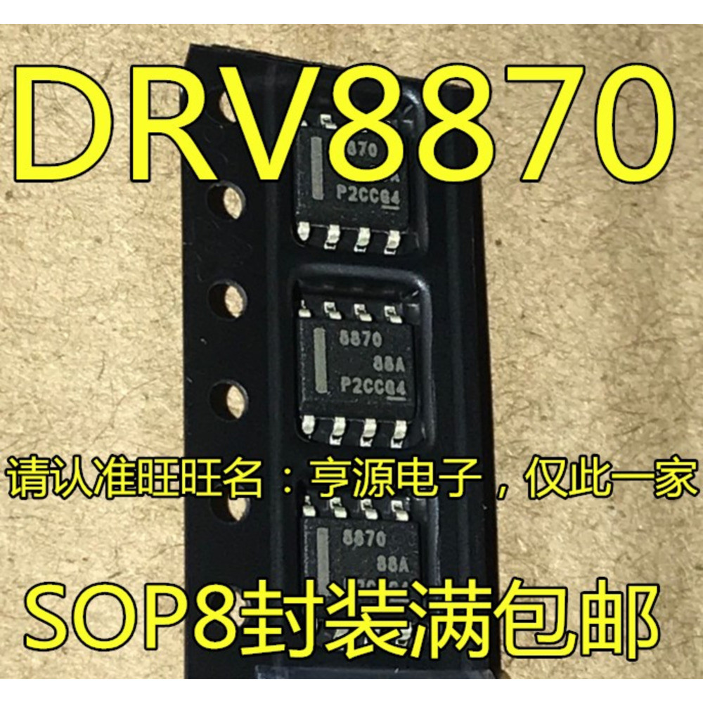 Chip DRV8870DDAR DRV8870DDA DRV8870 8870 SOP8 IC | Shopee Việt Nam