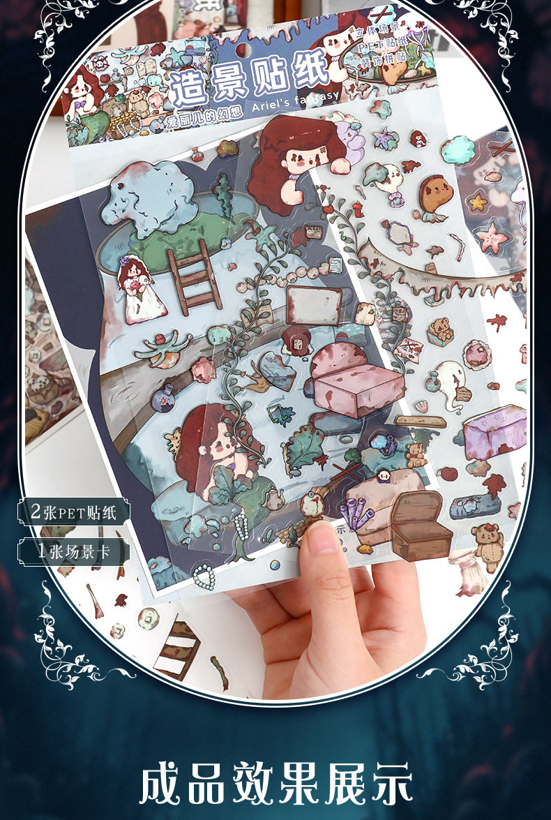 ENWEI 4 Cái [Ariel 's Fantasy 71.0 Series] Dán Phong Cảnh Xếp Hình 3D ...