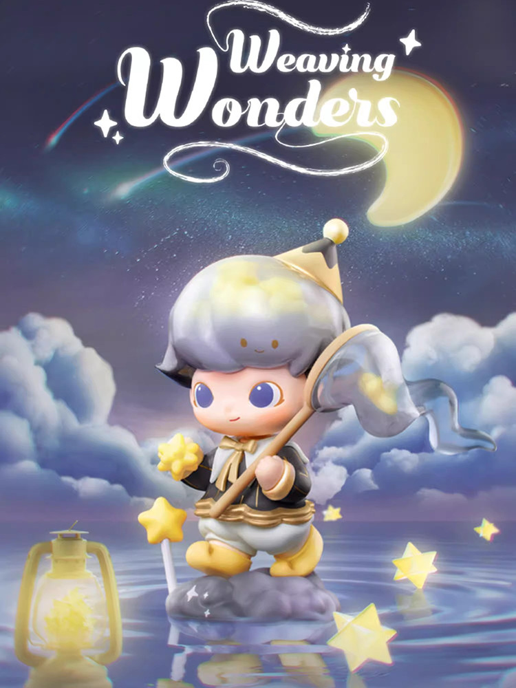 Chính Hãng Dimoo Dệt Kỳ Quan Series Nhân Vật Hành Động Hộp Mù Đồ Chơi ...