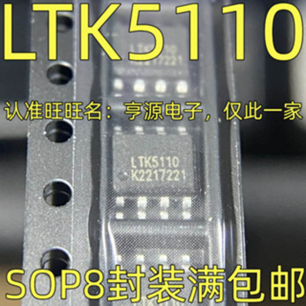 Chip LTK5110 SOP-8 | Shopee Việt Nam