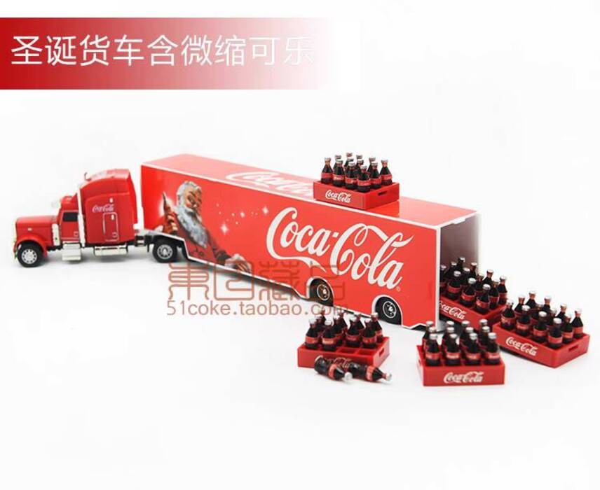 Bao gồm 5 Giỏ Cola Model Coca-Cola Quá Khổ 1: 64 Phiên Bản Giáng Sinh ...