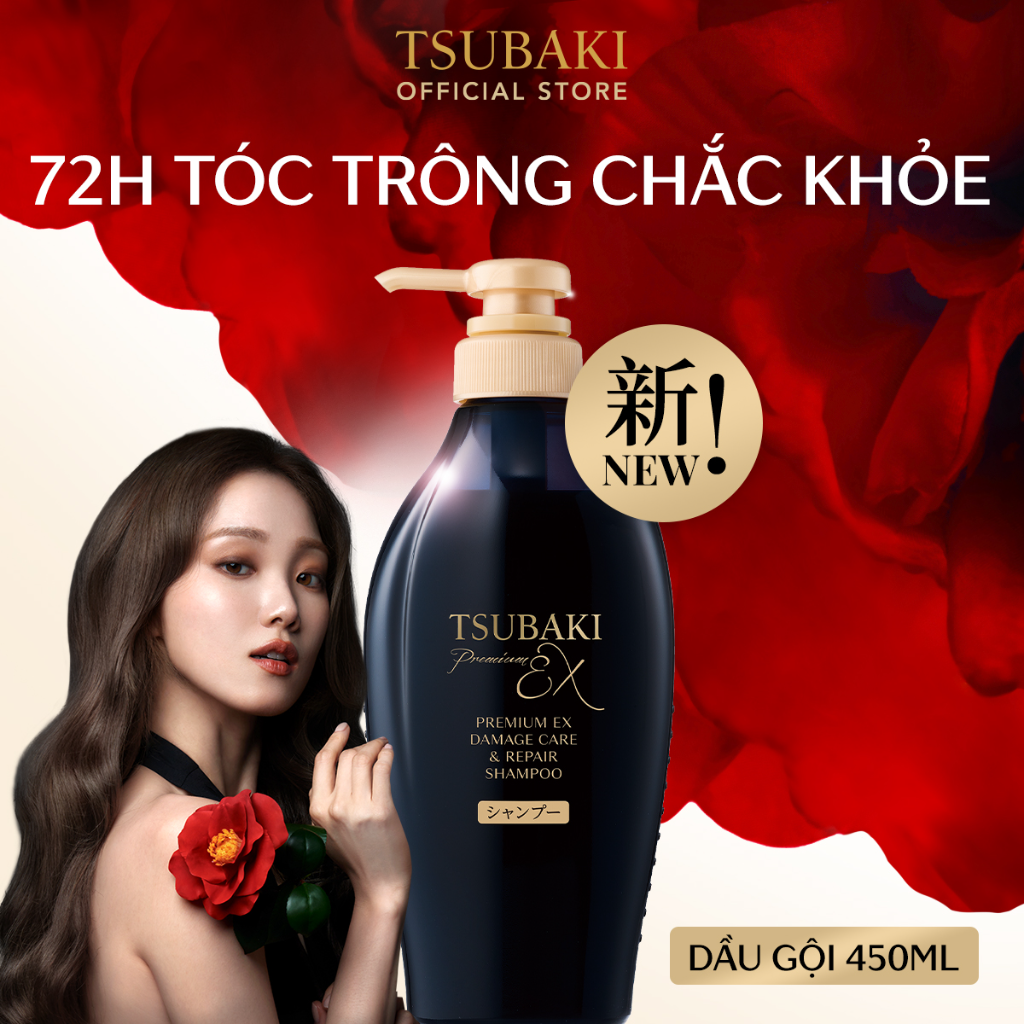 Dầu gội Phục hồi chuyên sâu Tsubaki Premium Ex Damage Care & Repair Shampoo 450ml | Shopee Việt Nam