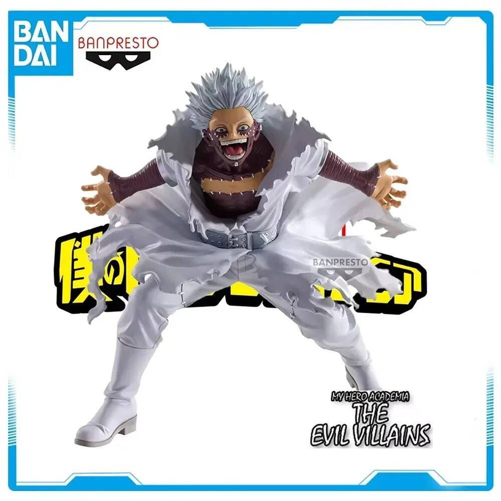 Banpresto The Evil Villains My Hero Academia Dabi Figure Anime Model ...