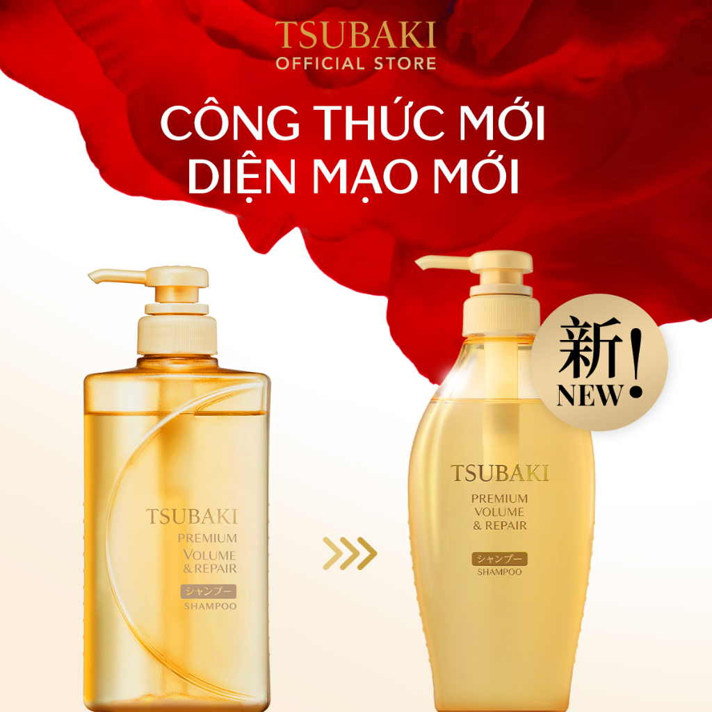 Dầu gội Phục hồi & bồng bềnh Tsubaki Premium Volume & Repair Shampoo 450ml | Shopee Việt Nam
