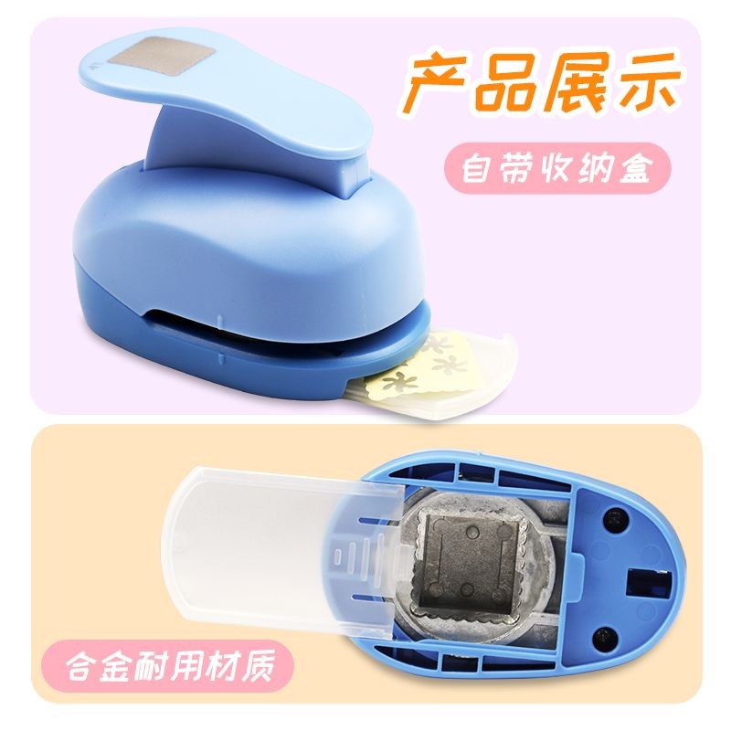 Square Wave Embosser DIY Sản phẩm sáng tạo Flower Ripper Sổ tay Nhãn ...