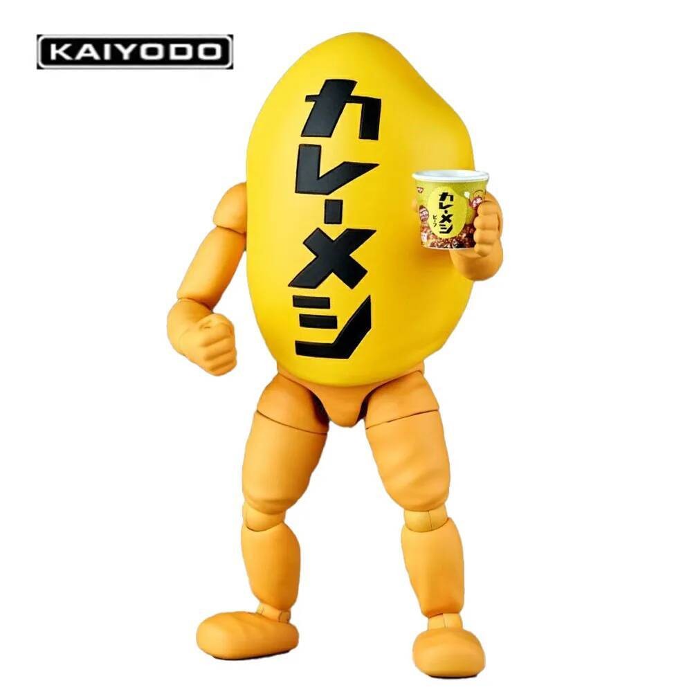 Kaiyodo Revoltech Curry Meshi-kun Anime Action Figure Collection Series ...