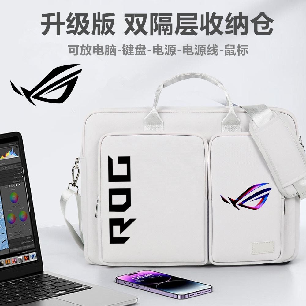 Thích Hợp Cho Asus ROG Gun God 7Plus Túi Laptop 18-inch Magic Bag ...